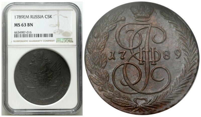 biddr - Antykwariat Numizmatyczny Niemczyk, Auction 46, lot 2644 ...