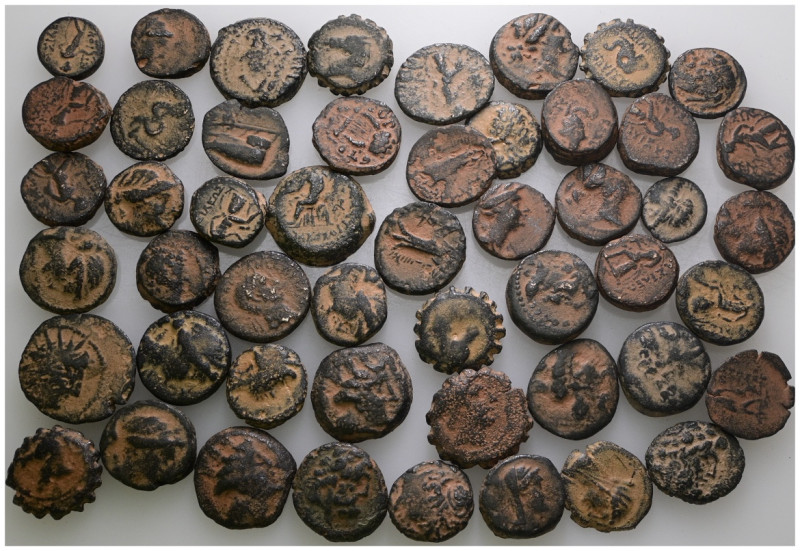 biddr - DEMOS, Auction 39, lot 1421. 50 pieces ancient coin, Sold as ...