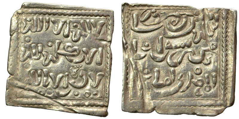 biddr - Sol Numismatik, Auction XXXIV, lot 828. Muwahhid. Dirham ...