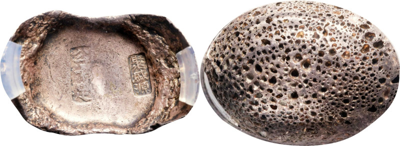 biddr - Stack's Bowers Galleries, October 2024 Hong Kong (SAR) Auction ...