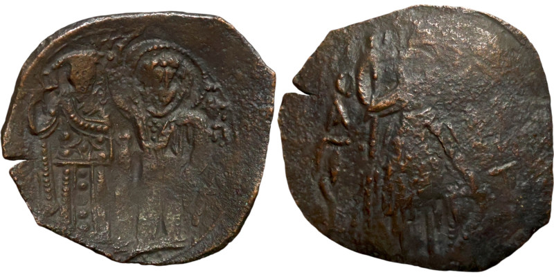 biddr - Nummitra, Auction 35, lot 1096. LATIN RULERS OF CONSTANTINOPLE ...