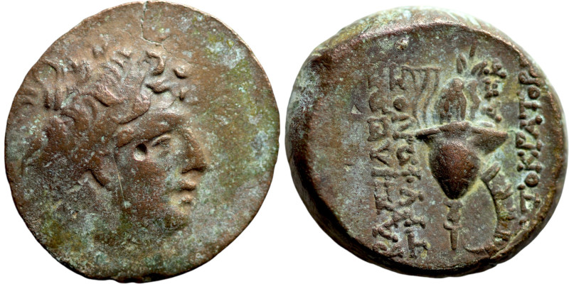 biddr - Nummitra, Auction 40, lot 454. SELEUKID KINGS of SYRIA. Antioch ...
