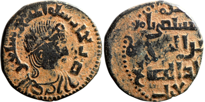 biddr - Nummitra, Auction 40, lot 1113. Seljuk (1037–1157, bronze coin ...