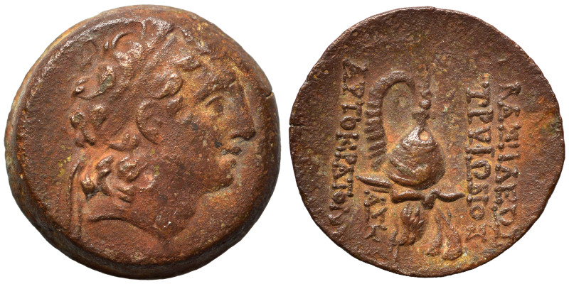 biddr - Sol Numismatik, Auction XXXVII, lot 88. SELEUKID KINGS of SYRIA ...