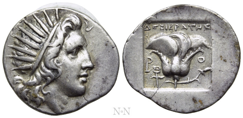 biddr - Numismatik Naumann, Auction 148, lot 271. CARIA. Rhodes. Drachm ...