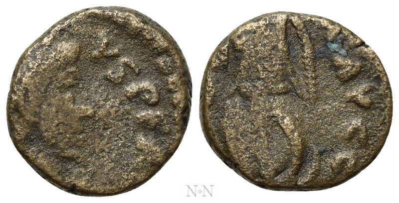 biddr - Numismatik Naumann, Auction 148, lot 934. AVITUS (455-456 ...