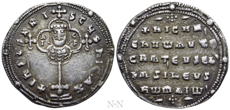 biddr - Numismatik Naumann, Auction 148, lot 982. NICEPHORUS II PHOCAS ...