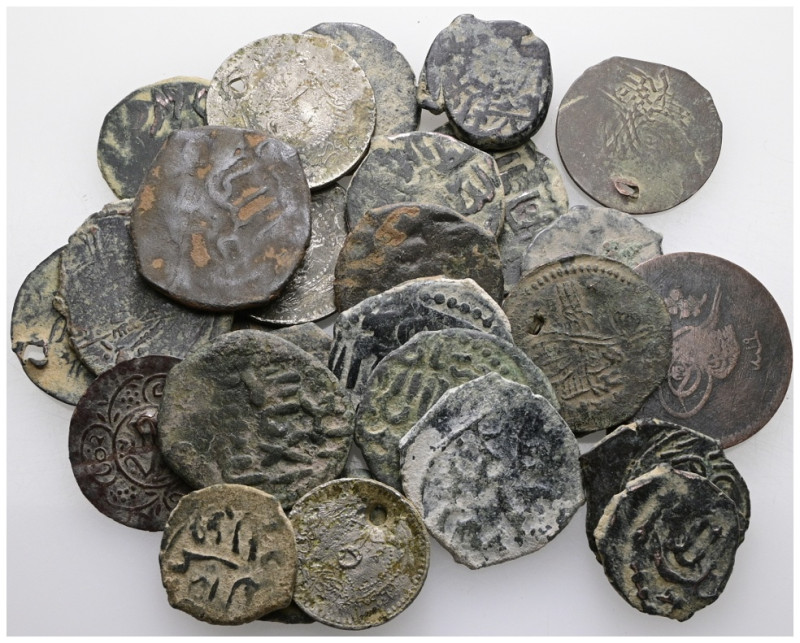 biddr - DEMOS, Auction 43, lot 2195. 30 Pieces Ancient ISLAMIC Coin ...