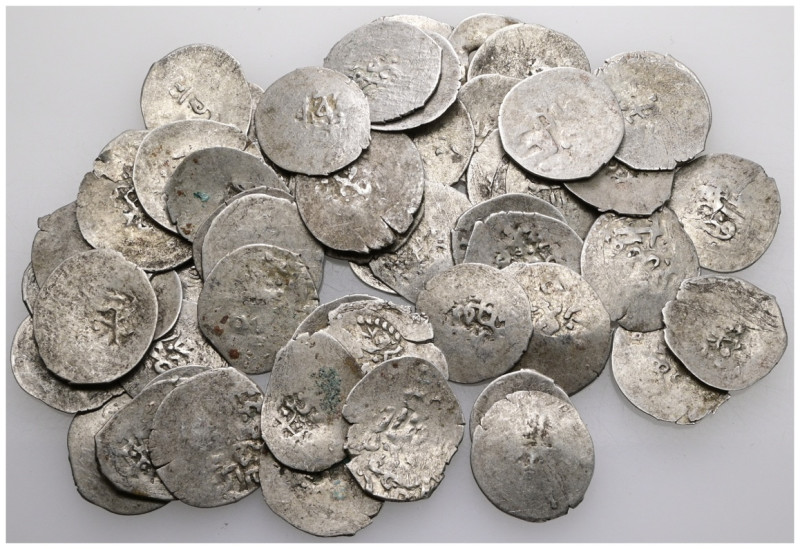 biddr - DEMOS, Auction 43, lot 2217. 57 Pieces Ancient ISLAMIC Coin ...