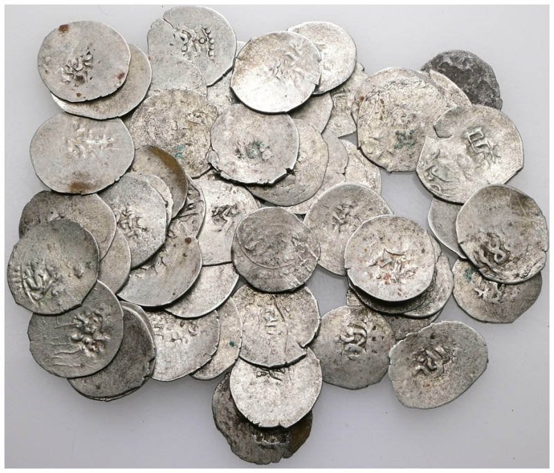 biddr - DEMOS, Auction 43, lot 2228. 50 Pieces Ancient ISLAMIC Coin ...