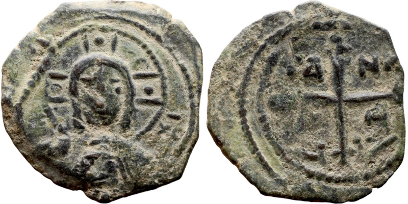 biddr - Nummitra, Auction 47, lot 905. Baldwin II. Follis. Obverse ...