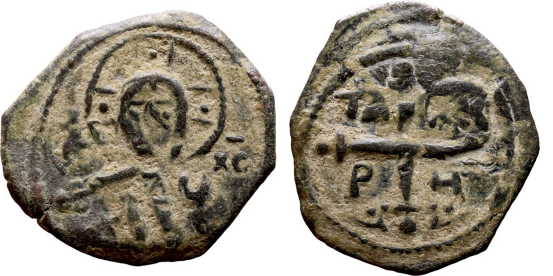 biddr - Nummitra, Auction 47, lot 918. Baldwin II. Follis. Obverse ...