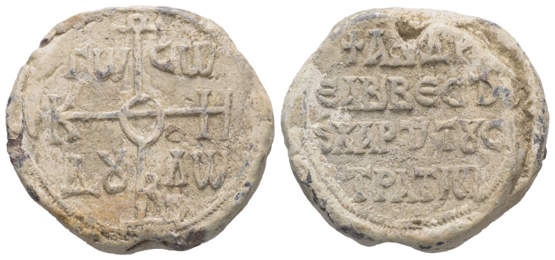 biddr - Concordia Numismatic, Auction 24, lot 832. PB Byzantine seal of ...