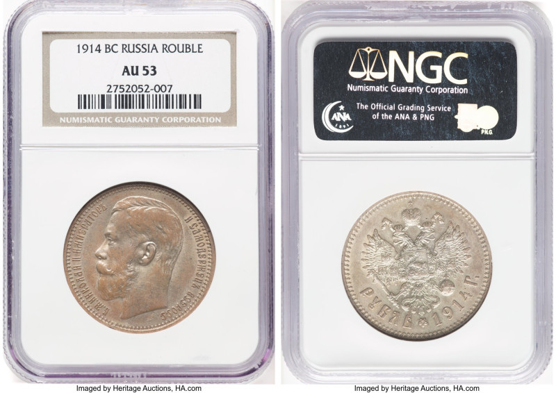 biddr - Heritage Auctions, Auction 61466