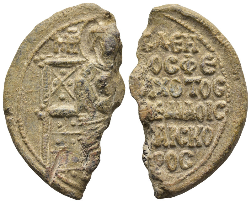 biddr - Ancient Numismatics Auctions, Auction 17, lot 831. Byzantine Lead Seal (AD 6th-11th ...