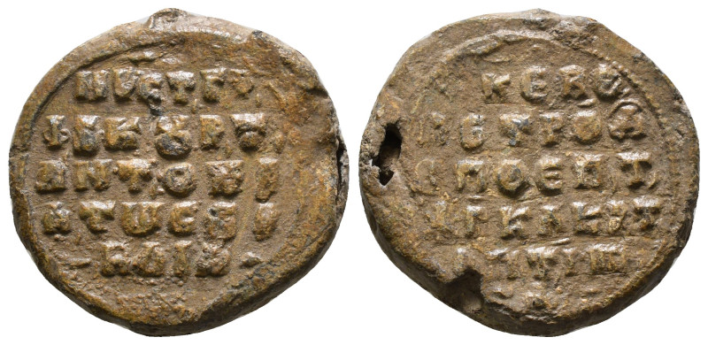 biddr - Rex Numismatics, E-Rex Auction 16, lot 839. Byzantine Lead Seal 26,76 g - 29,84 mm