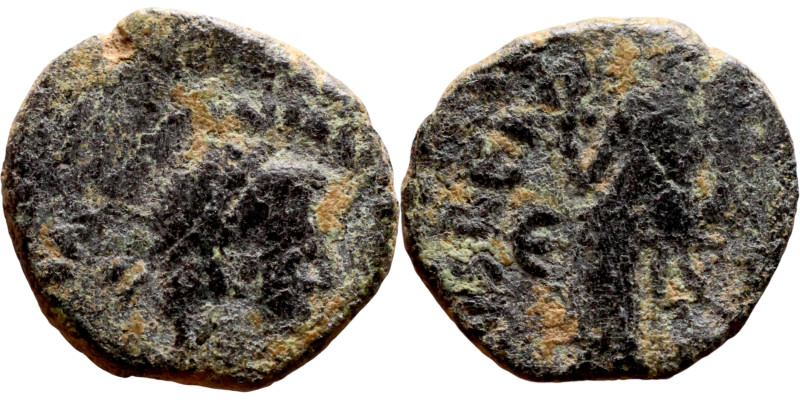 biddr - Nummitra, Auction 51, lot 740. Honorius / Arcadius / Theodosius ...