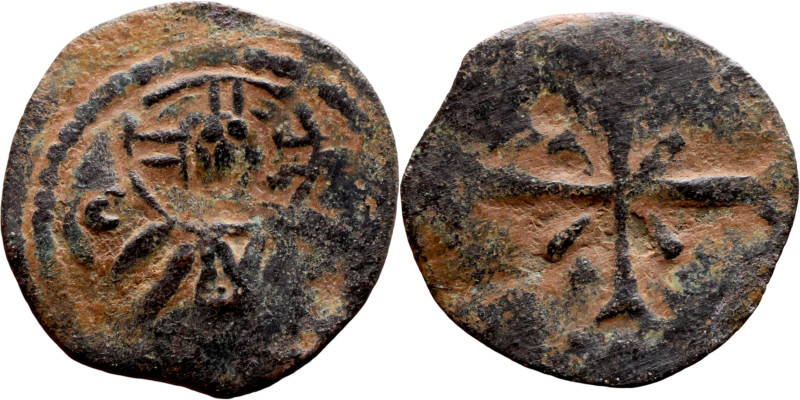 biddr - Nummitra, Auction 51, lot 921. Baldwin II. Follis. Obverse ...