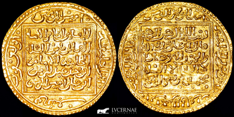 biddr - Lucernae Numismatics, VIGESIMO QUINTA XXV, lot 430. Islam - Al ...