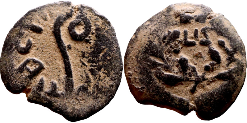 biddr - Nummitra, Auction 1 Premium, lot 226. Pontius Pilate (Under ...