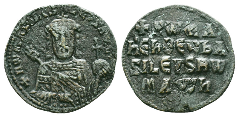 biddr - Pandora Numismatics, Auction 14, lot 706. Byzantine Leo VI Ae ...