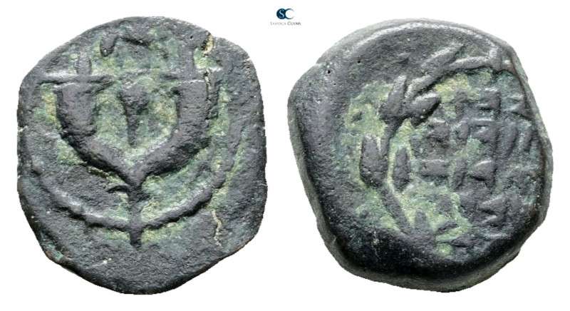 biddr - Savoca Coins, Blue | 253rd Weekly Blue Auction, lot 164. Judaea. Jerusalem. John ...