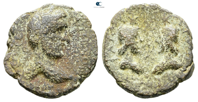 biddr - Savoca Coins, Blue | 253rd Weekly Blue Auction, lot 270. Cilicia. Flaviopolis - Flavias ...