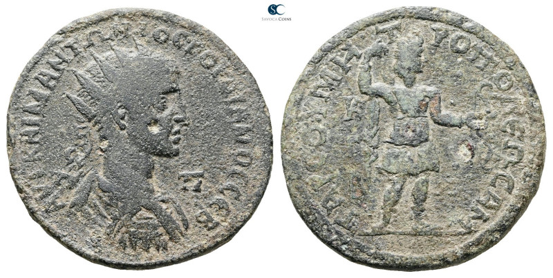 biddr - Savoca Coins, Blue | 253rd Weekly Blue Auction, lot 274. Cilicia. Tarsos. Gordian III AD ...