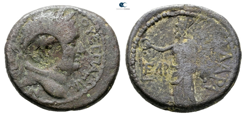 biddr - Savoca Coins, Blue | 253rd Weekly Blue Auction, lot 312. Decapolis. Gadara. Vespasian AD ...