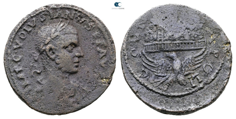biddr - Savoca Coins, Blue | 253rd Weekly Blue Auction, lot 358. Judaea. Neapolis. Volusian AD ...