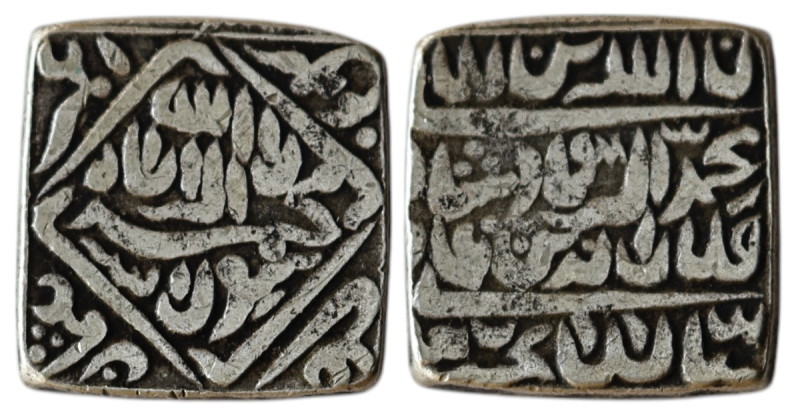biddr - GSA Numis, Auction 3, lot 102. Islamic INDIA, Mughal Empire ...