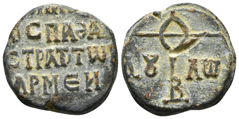 biddr - Rex Numismatics, E-Rex Auction 18, lot 918. Byzantine Lead Seal. 12,20 g - 22,62 mm