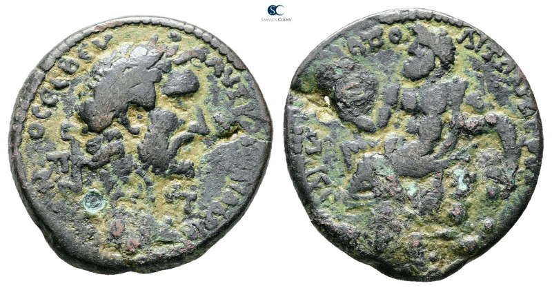 biddr - Savoca Coins, Blue | 254th Weekly Blue Auction, lot 251. Cilicia. Zephyrion. Antoninus ...