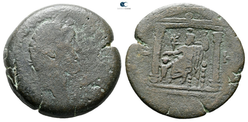 biddr - Savoca Coins, Blue | 255th Weekly Blue Auction, lot 570. Egypt. Alexandria. Antoninus ...