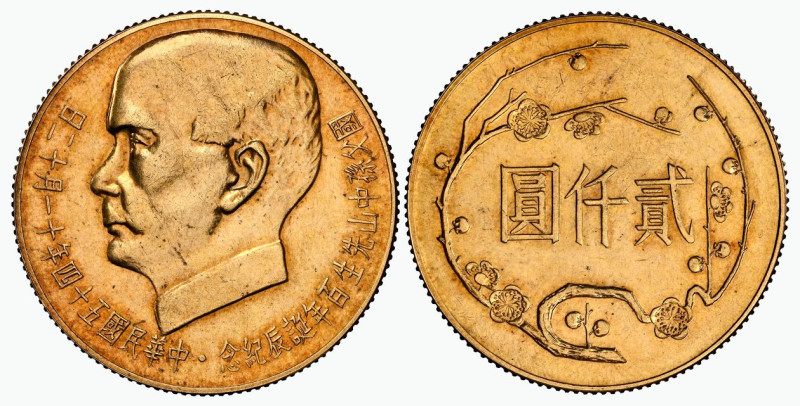 biddr - Münzenonline Auktion, Auction 33, lot 206. TAIWAN. Republik. 2000 Yuan Jahr 54 (1965 ...