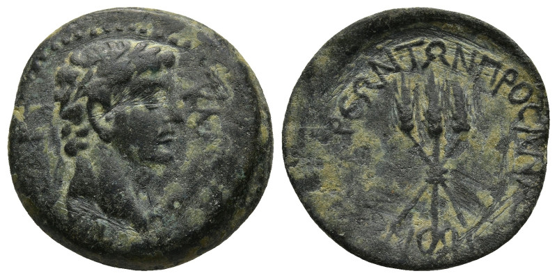 biddr - Ancient Numismatics Auctions, Auction 19, lot 234. CILICIA. Anazarbus Claudius (AD 41-54 ...