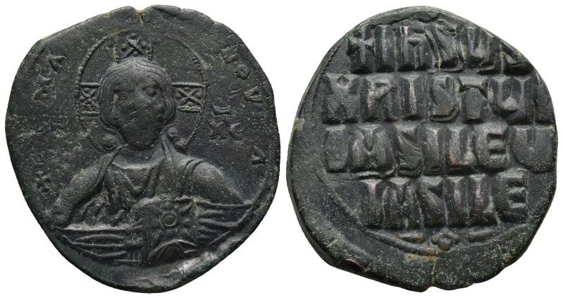 biddr - Ancient Numismatics Auctions, Auction 19, lot 740. Anonymous Follis. Time of Basil II ...