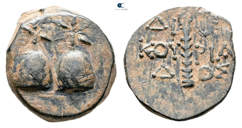 biddr - Savoca Coins, Blue | 259th Weekly Blue Auction, lot 92. Colchis. Dioskourias circa 105 ...