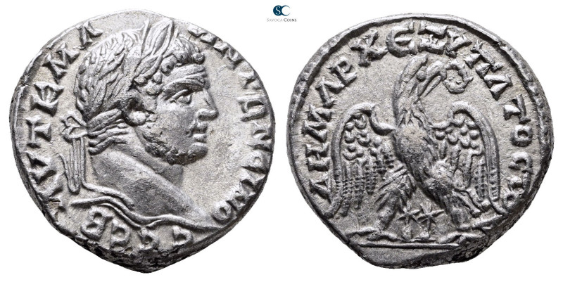 biddr - Savoca Coins, Blue | 259th Weekly Blue Auction, lot 352. Phoenicia. Ake-Ptolemaïs ...