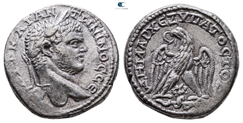 biddr - Savoca Coins, Blue | 259th Weekly Blue Auction, lot 358. Judaea. Caesarea Maritima ...