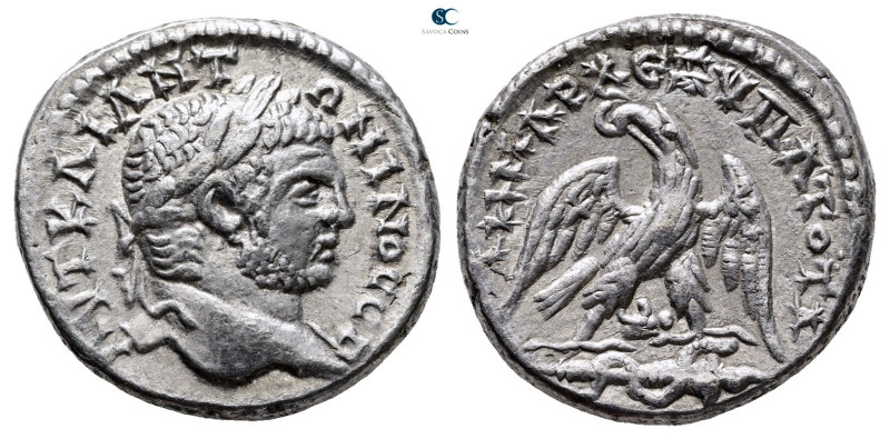 biddr - Savoca Coins, Blue | 259th Weekly Blue Auction, lot 359. Judaea. Caesarea Maritima ...