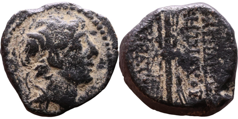 biddr - Nummitra, Auction 56, lot 31. Antiochus IX Cyzicenus (Seleukid ...