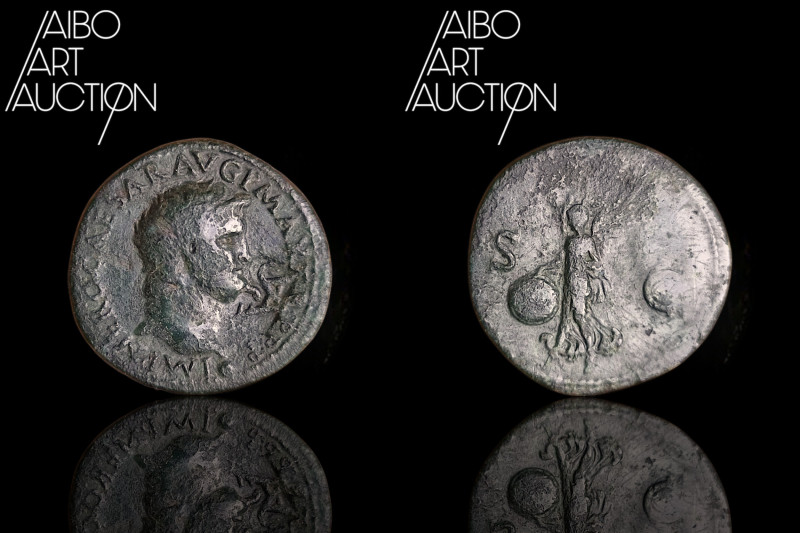biddr - AIBO ART AUCTION, NUMIS #2, lot 88. Roman coin Bronze - Empire ...