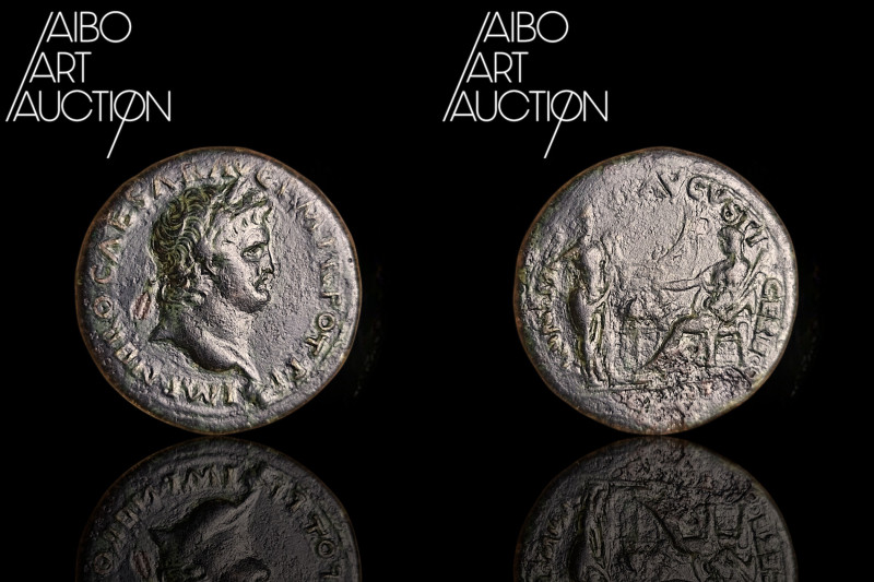 biddr - AIBO ART AUCTION, NUMIS #2, lot 91. Roman coin Bronze - Empire ...