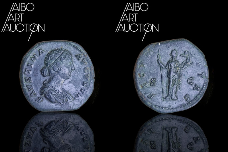 biddr - AIBO ART AUCTION, NUMIS #2, lot 194. Roman coin Bronze - Empire ...