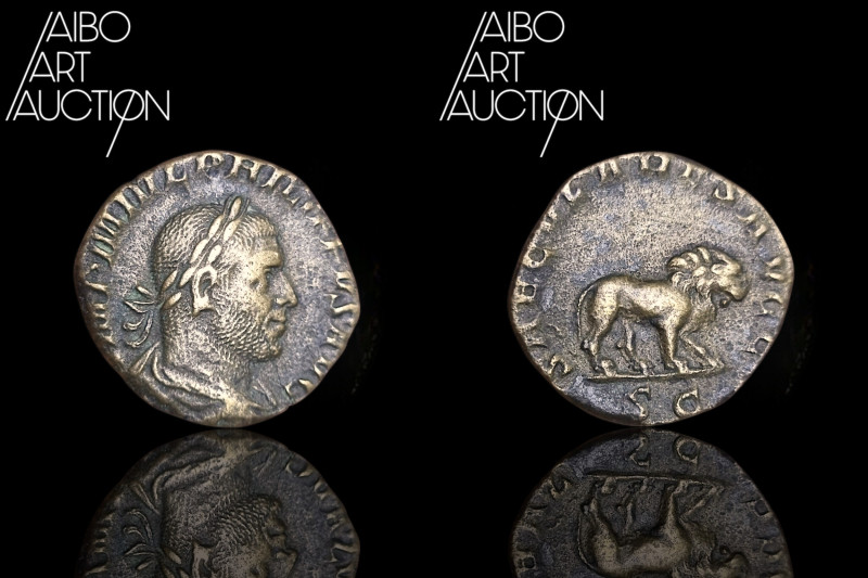 biddr - AIBO ART AUCTION, NUMIS #2, lot 266. Roman coin Bronze - Empire ...
