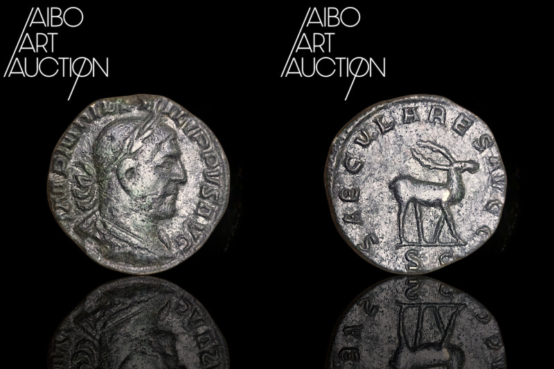 biddr - AIBO ART AUCTION, NUMIS #2, lot 267. Roman coin Bronze - Empire ...