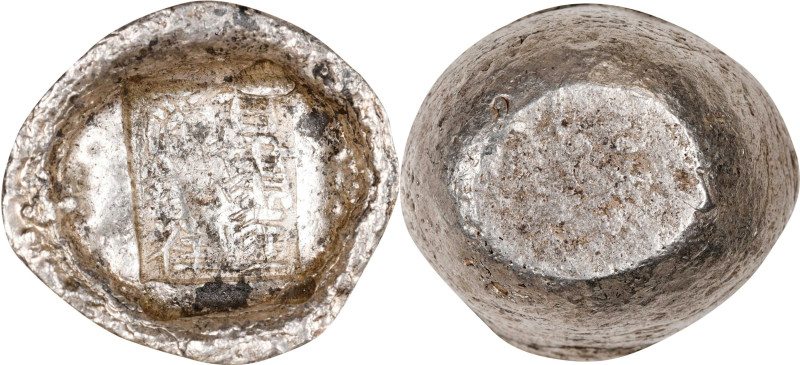 biddr - Stack's Bowers Galleries, April 2025 Hong Kong (SAR) Auction ...