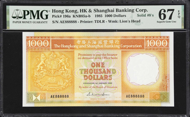 biddr - Stack's Bowers Galleries, April 2025 Hong Kong (SAR) Auction, lot 31269. (t) HONG KONG ...