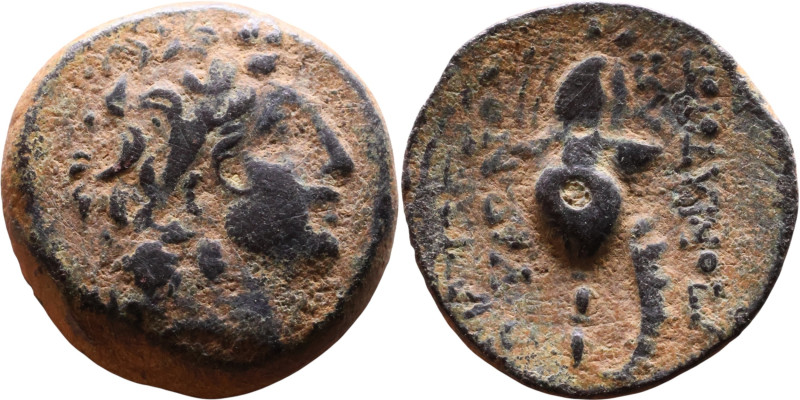 biddr - Nummitra, Auction 57, lot 426. Tryphon (Seleukid King: 142-138 ...